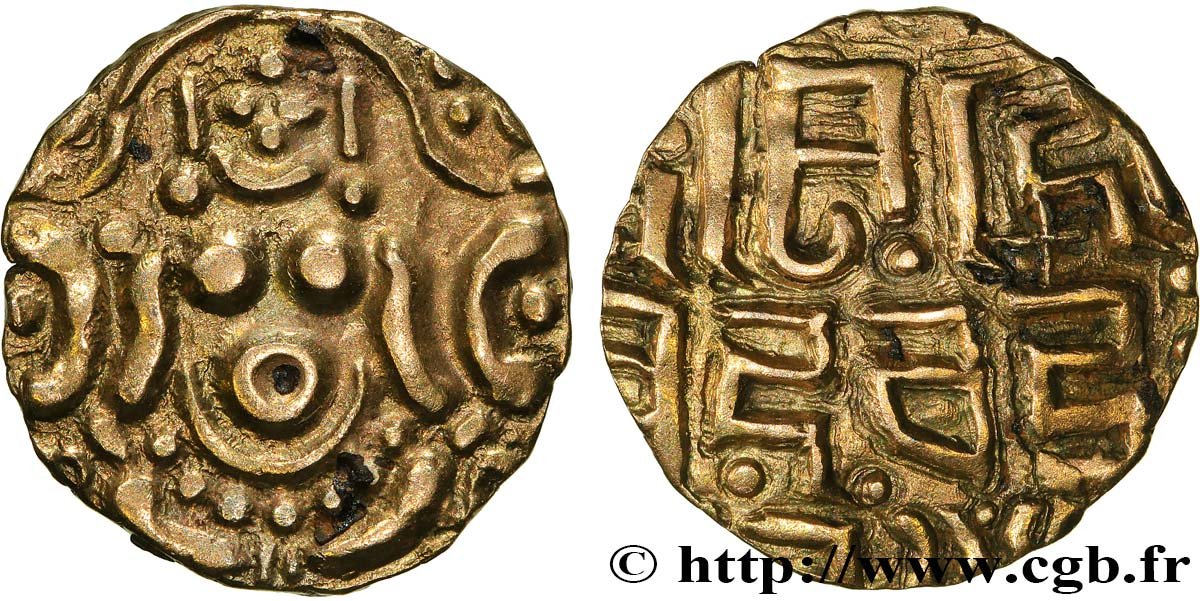 Jayachandra or Jaichand (Traitor or Patriot?) of the Gahadavala Dynasty ...
